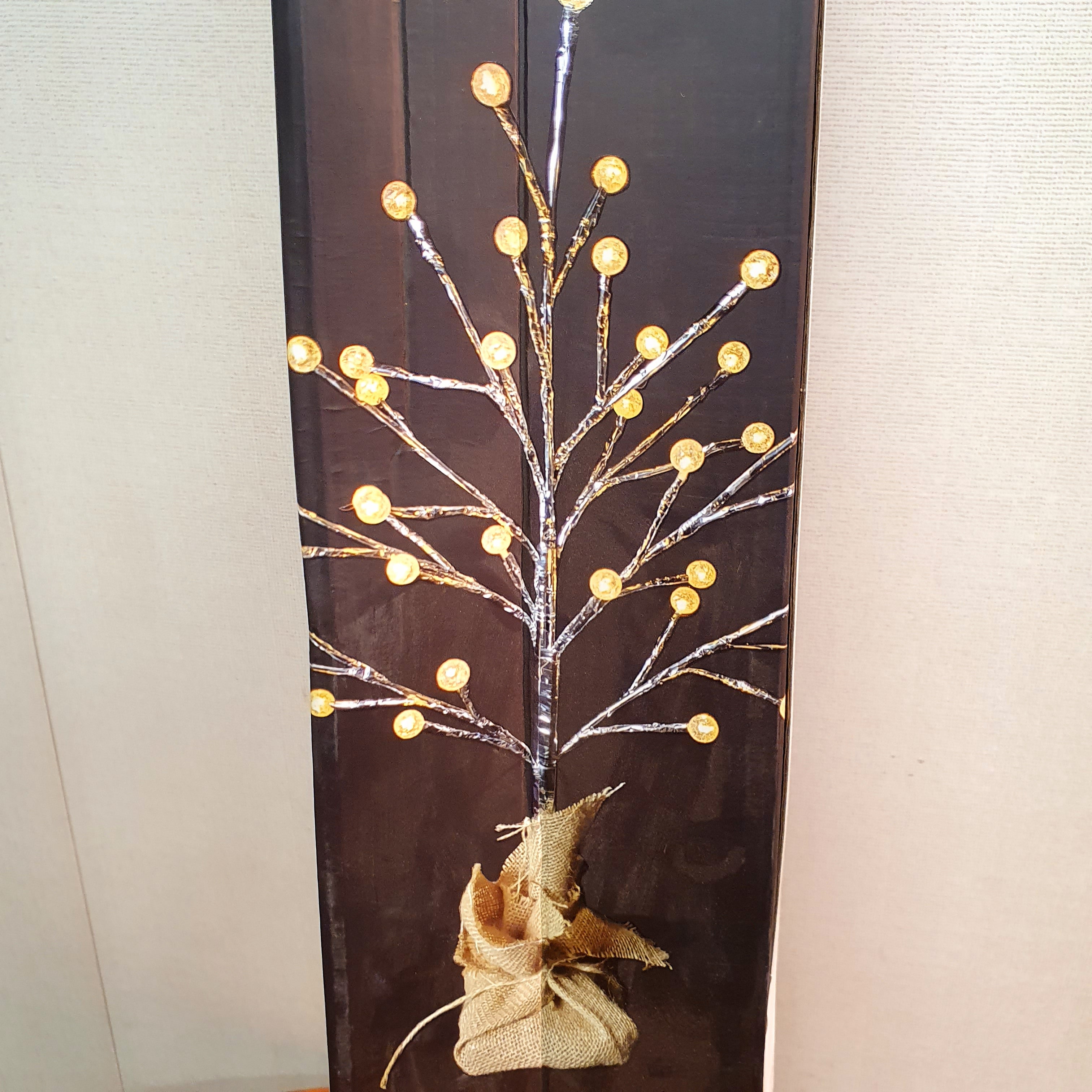 Products – AJ Traders