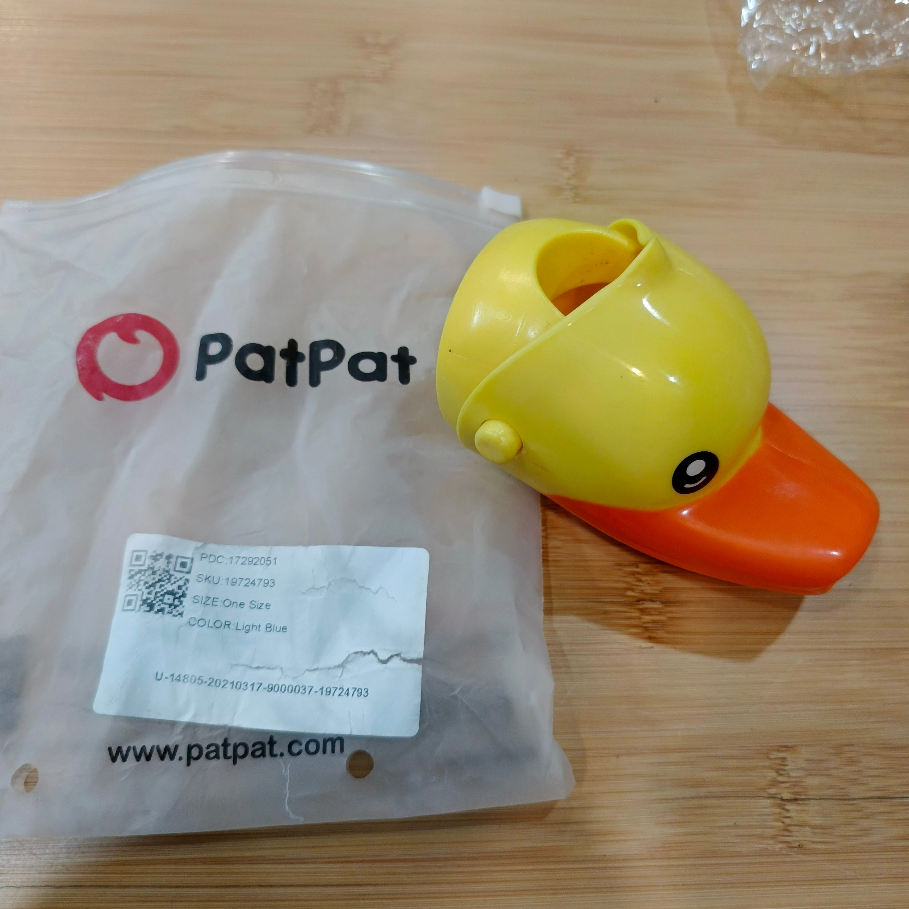 Pat pat bath shower extension for kids – AJ Traders